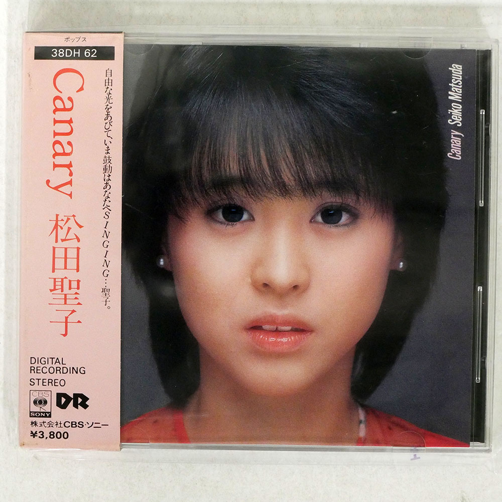 Yahoo!オークション - 松田聖子/CANARY/CBS/SONY 38DH62 CD