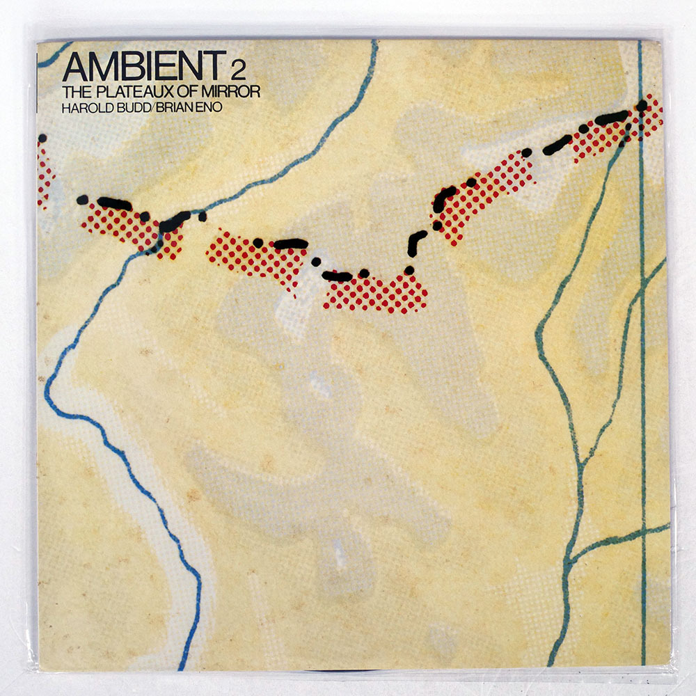ハロルド バッド ＆ ブライアン イーノ/鏡面界/EDITIONS EG MPF1321 LP(Brian Eno)｜売買されたオークション情報、yahooの商品情報をアーカイブ公開 ...