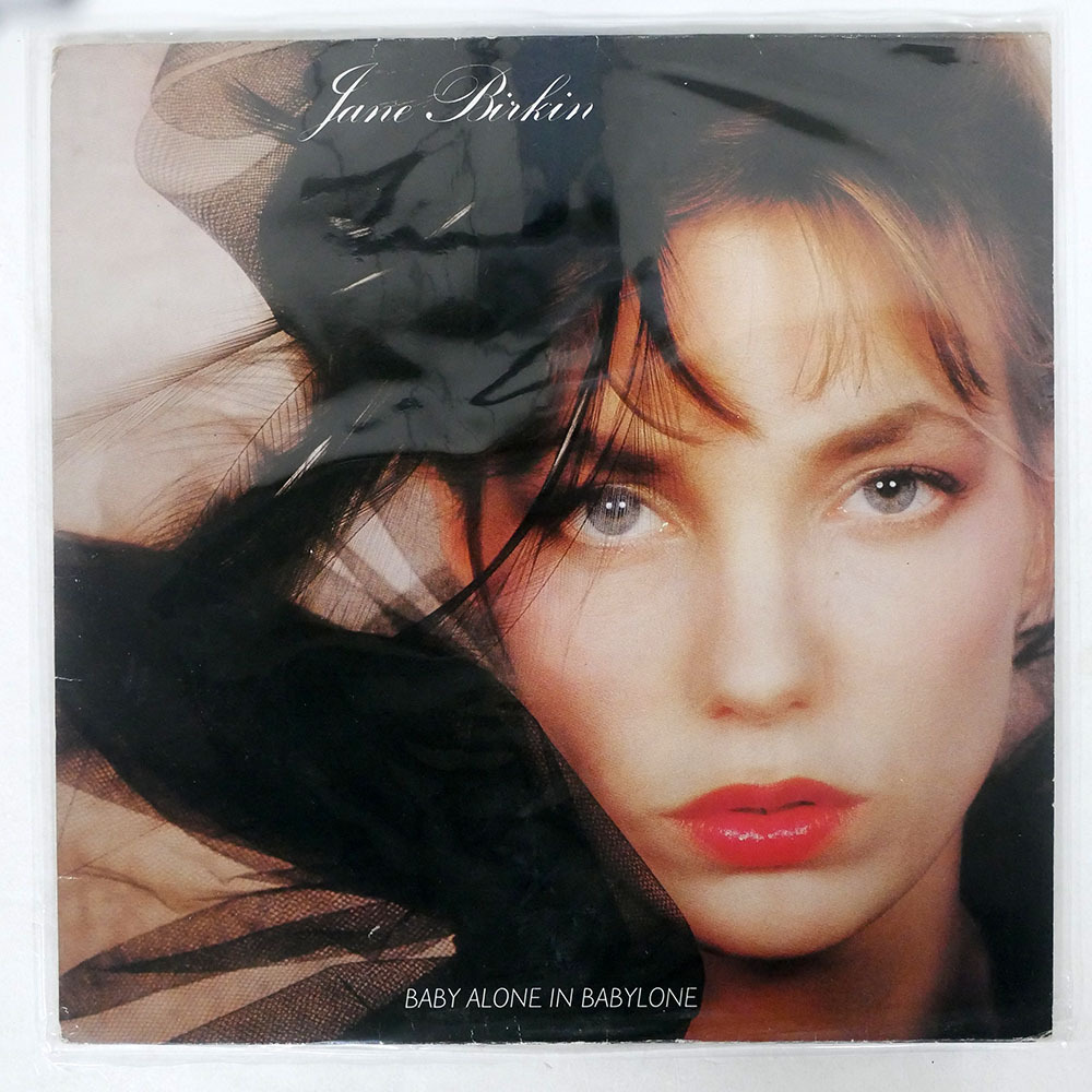 Yahoo!オークション - フランス盤 JANE BIRKIN/BABY ALONE IN BABYLONE...