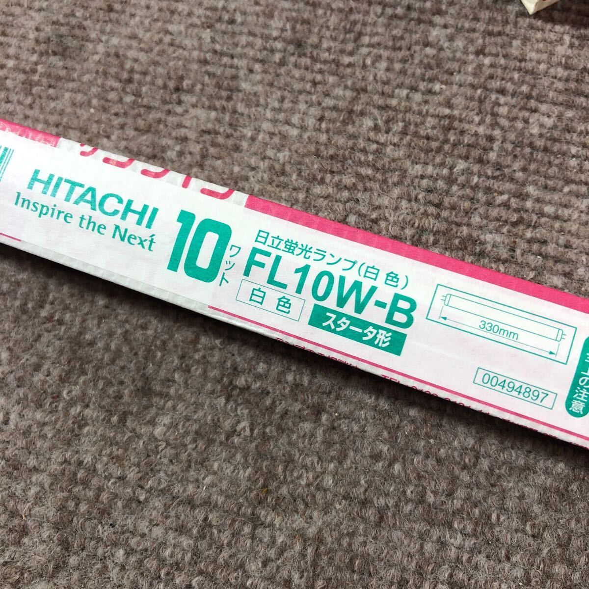 Yahoo!オークション - 新品 未使用品 HITACHI 日立 FL10W-B 10ワット ...