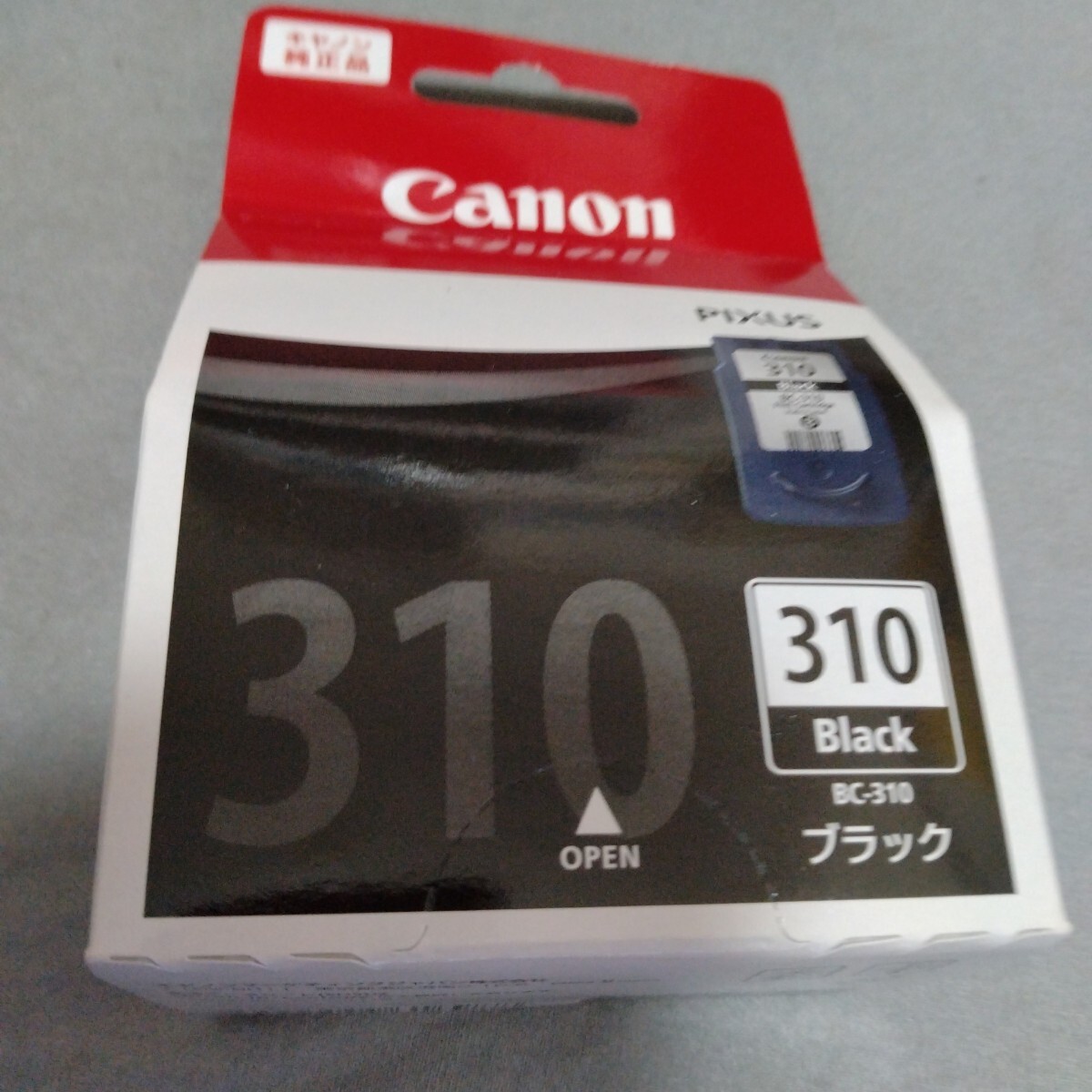 Yahoo!オークション - BC-310 2