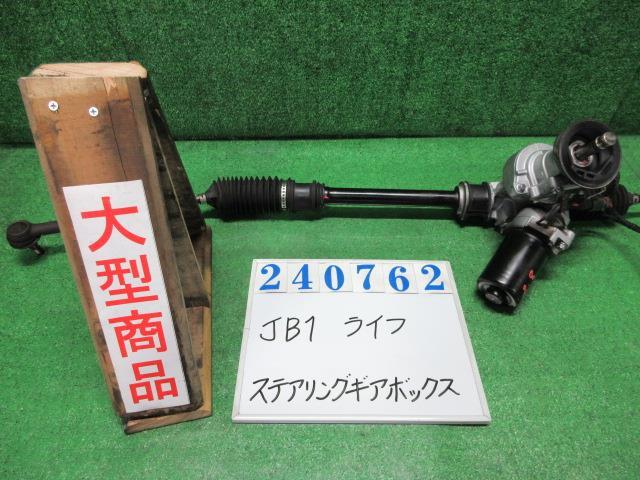 Yahoo!オークション - ライフ LA-JB1 ステアリングギアボックス G B92P...