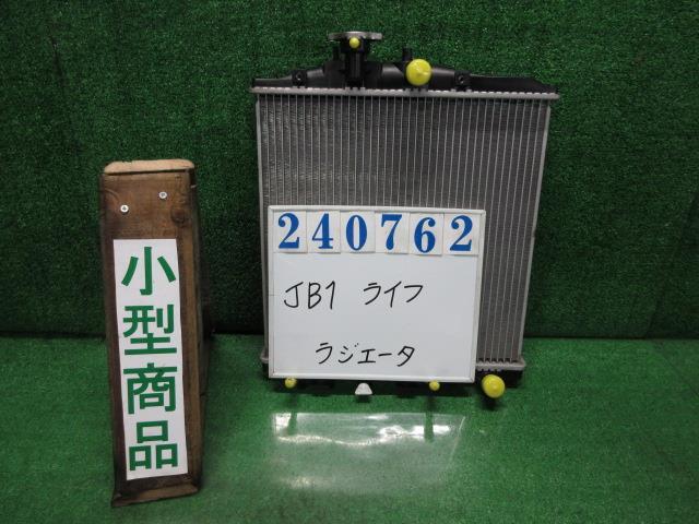 Yahoo!オークション - ライフ LA-JB1 ラジエータ G B92P ナイトフォー...