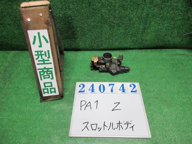 Yahoo!オークション - Z GF-PA1 スロットルボディ Zターボ 4WD NH623M...