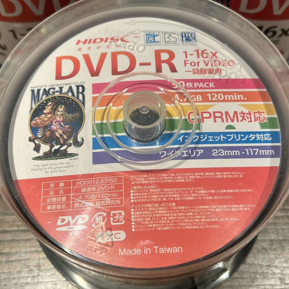 Yahoo!オークション - 50枚入×3P HI-DISC 録画用DVD-R HDDR12JCP50