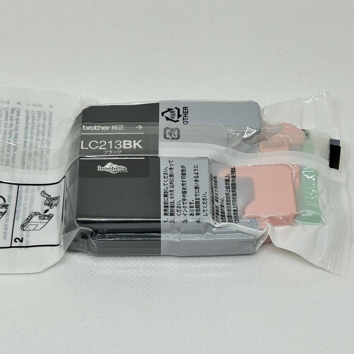 Yahoo!オークション - brother ブラザー 純正インクカートリッジ LC213...