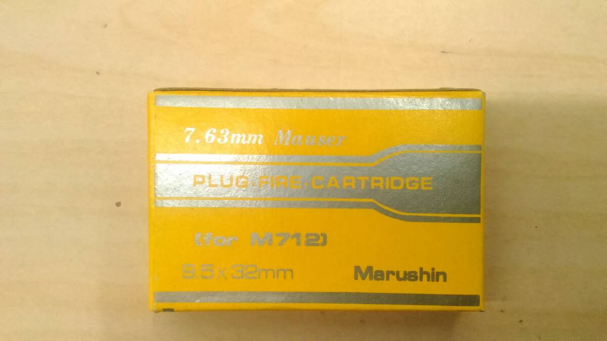 Yahoo!オークション - 未使用 マルシン モーゼル M712用 カートリ...