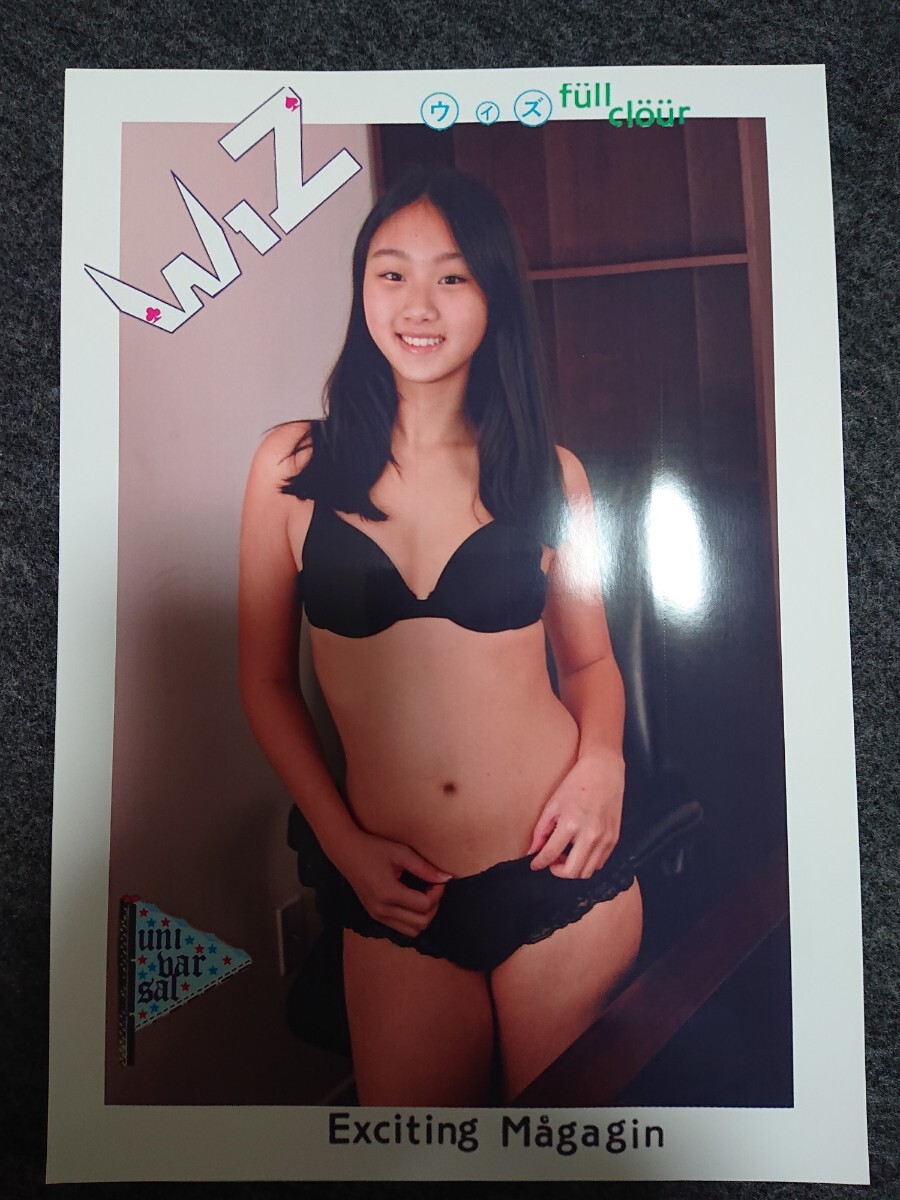 写真集 WIZ ユニバーサル出版 :: Yahoo!Auction｜DEJAPAN - Bid and Buy Japan with 0% commission