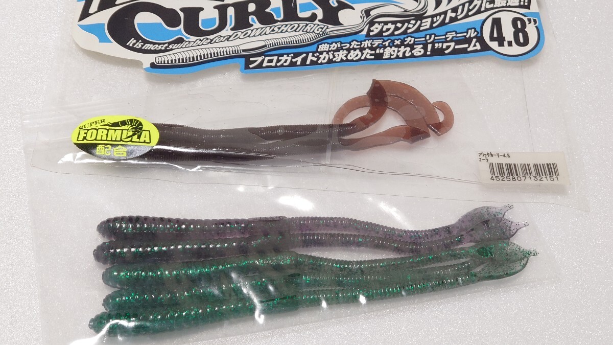 Yahoo!オークション - マンズ ジェリーワーム ジャッカル セット OSP d...