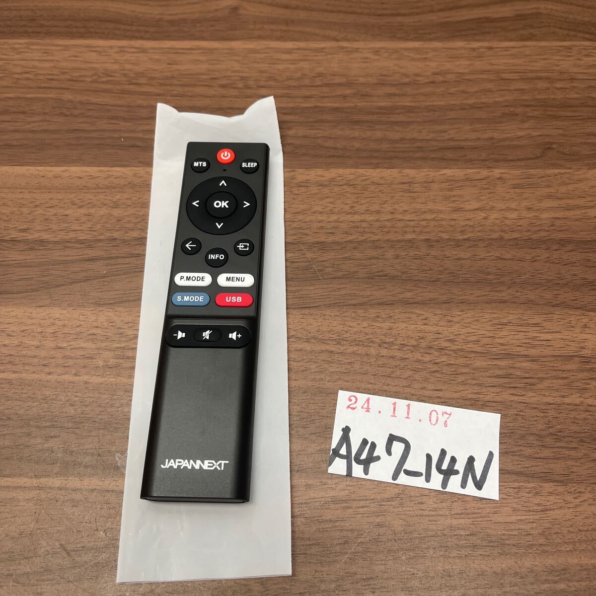 Yahoo!オークション - 「A47_14N」JAPANNEXT テレビリモコン 未使用品...