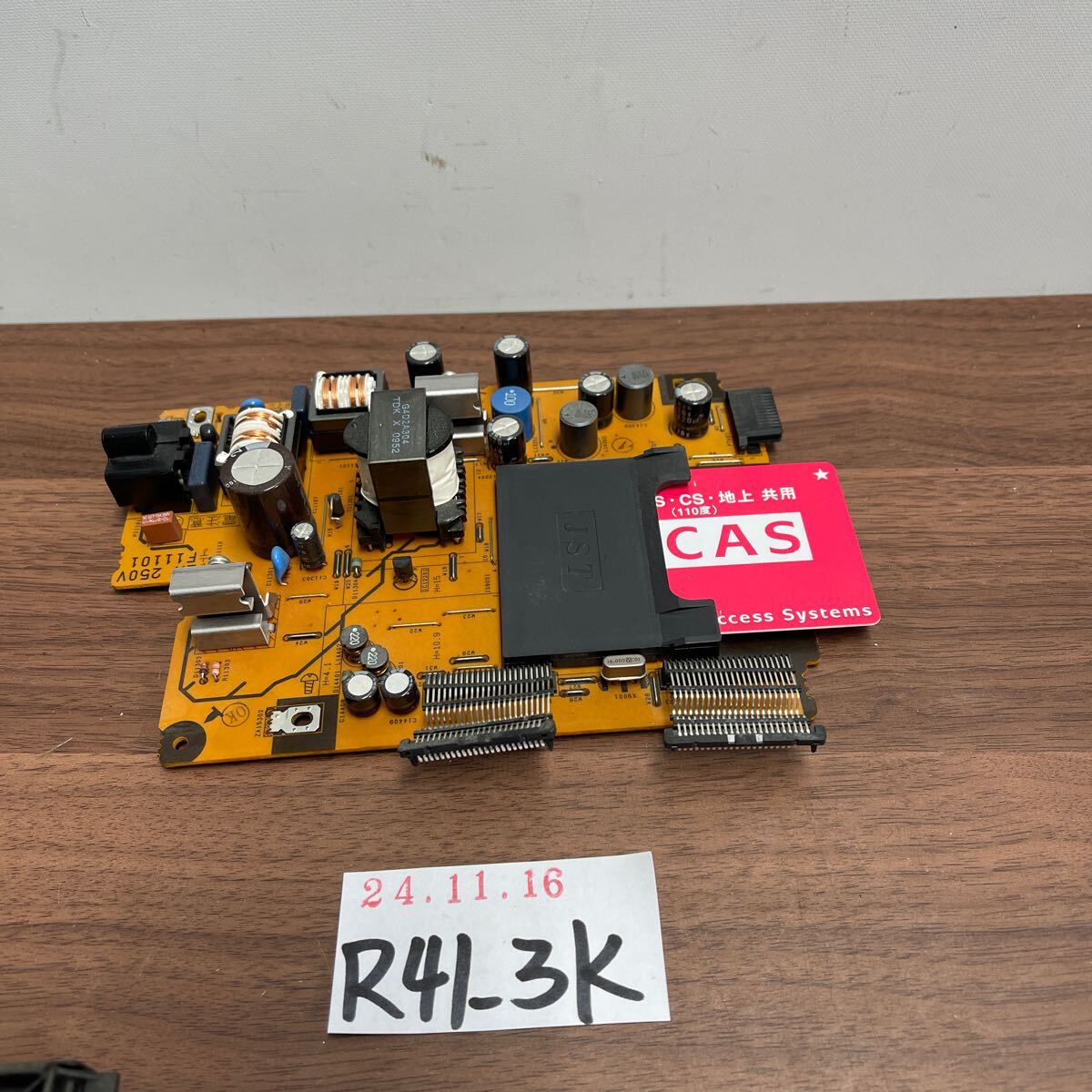 Yahoo!オークション - 「R41_3K」動作品Panasonic パナソニック レコー...