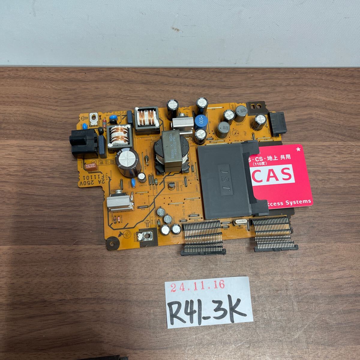 Yahoo!オークション - 「R41_3K」動作品Panasonic パナソニック レコー...