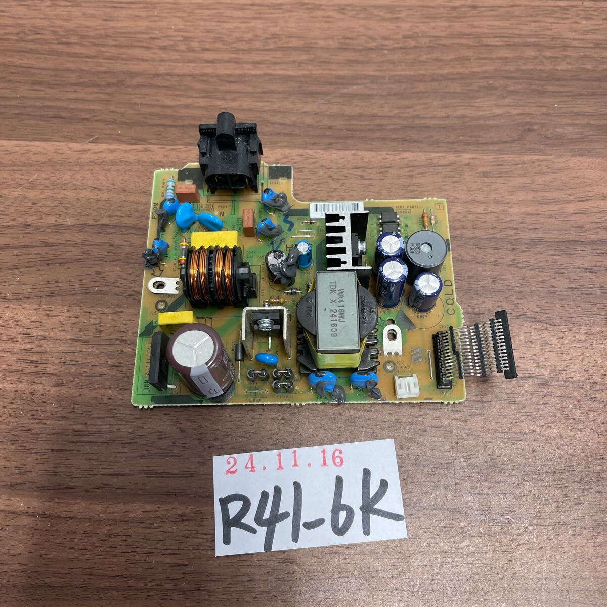 Yahoo!オークション - 「R41_6K」シャープ 純正 Blu-rayレコーダー BD-...