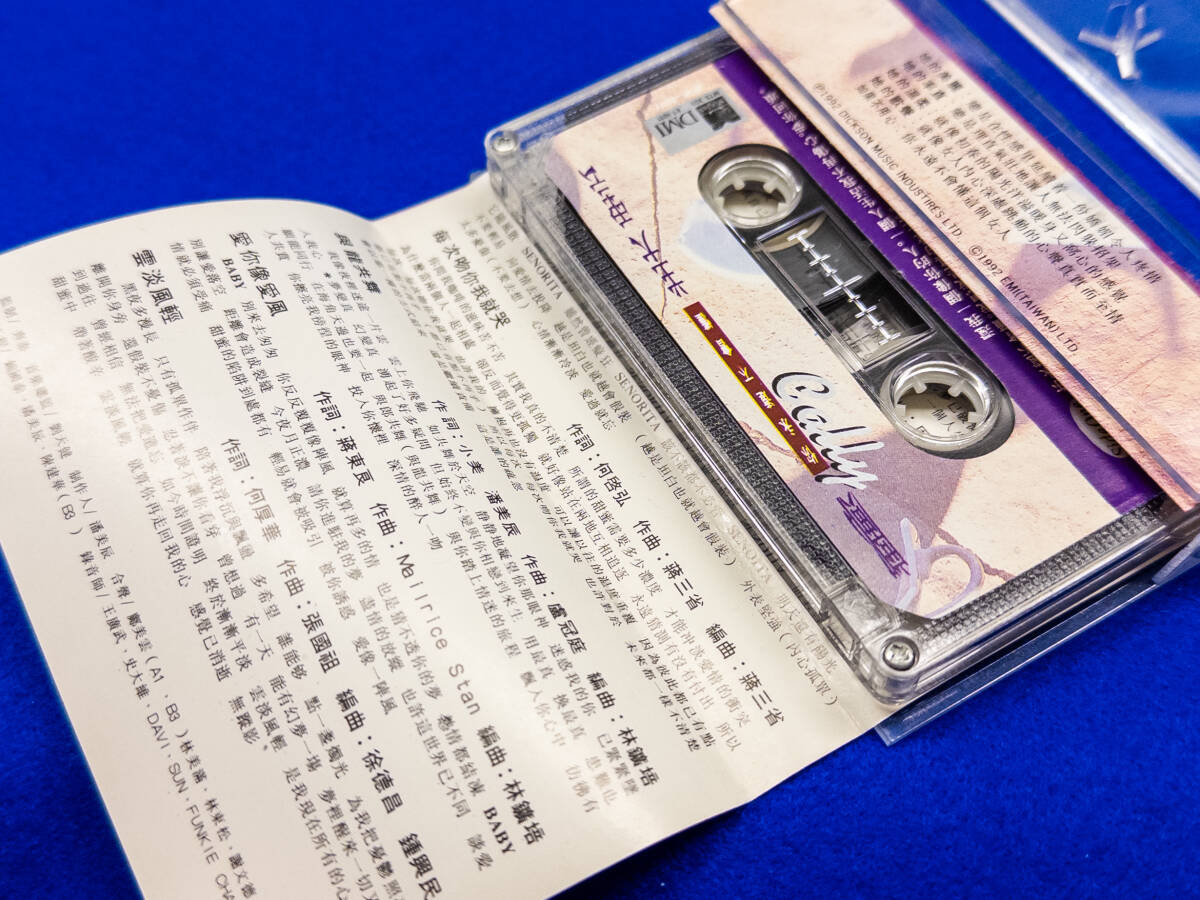 Yahoo!オークション - 3Q売切 税無し 【送料360円】キャリー・クォン ...