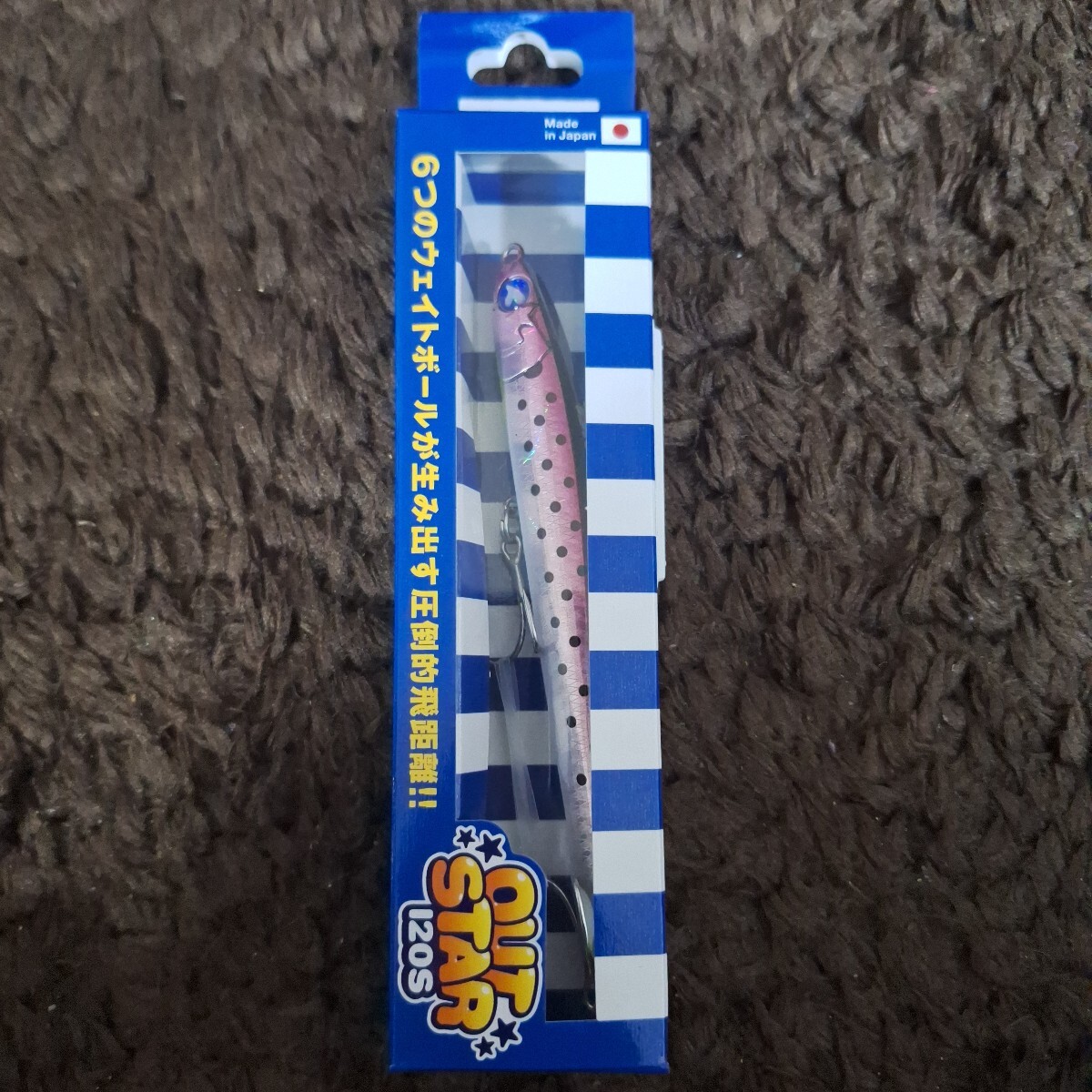 Yahoo!オークション - 未使用 ブルーブルー アウトスター120S #07コノ...