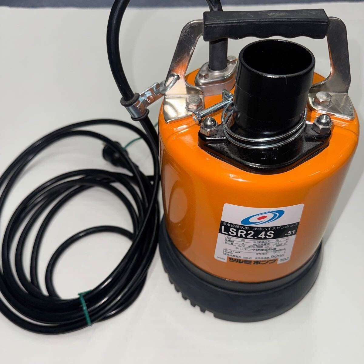 Yahoo!オークション - ツルミポンプ 低水位 水中ポンプ LSR2.4S-51 50H...