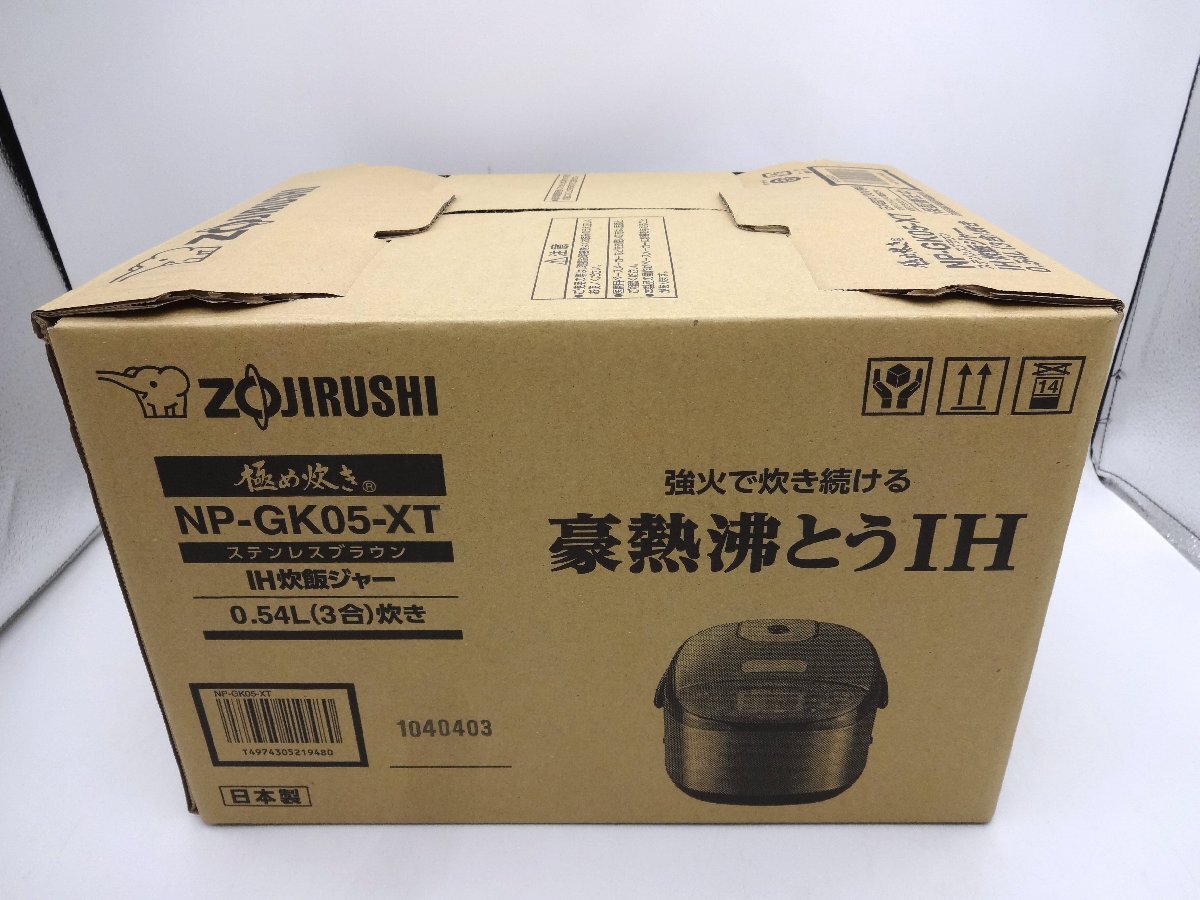 ZOJIRUSHI 象印 IH炊飯ジャー 極め炊き NP-GK05-XT 3合炊き炊飯器 未使用 :: Yahoo!Auction｜DEJAPAN - Bid and Buy Japan ...