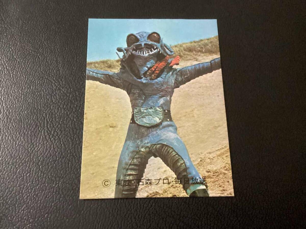 良品 旧カルビー 仮面ライダーカード No.126 SR6(仮面ライダー)｜売買されたオークション情報、yahooの商品情報をアーカイブ公開 - オークファン（aucfan.com）