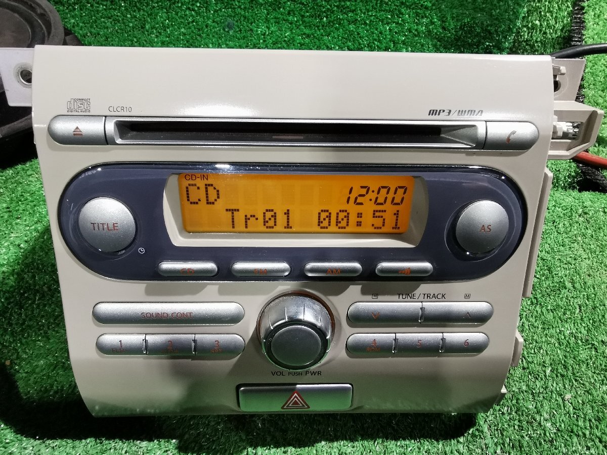 Yahoo!オークション - HE22S アルトラパン 純正オーディオ ラジオ CD ...