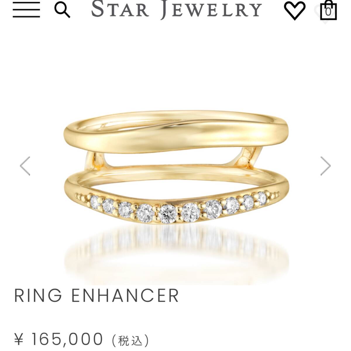 Yahoo!オークション - STAR JEWELRY K18 リングエンハンサー 13号