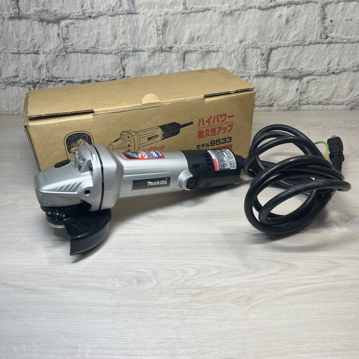 YH-0635 makita マキタ 100mmディスクグラインダ 9533 通電確認のみ 箱付き 工具 ハイパワー 最大出力960w(ディスクグラインダー)｜売買されたオークション情報 ...