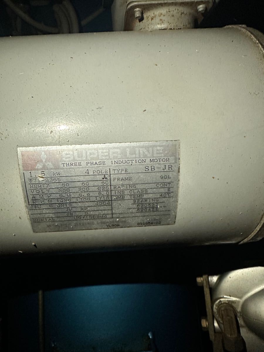 Yahoo!オークション - （動作確認済み）業務用エアコンプレッサー イワ...