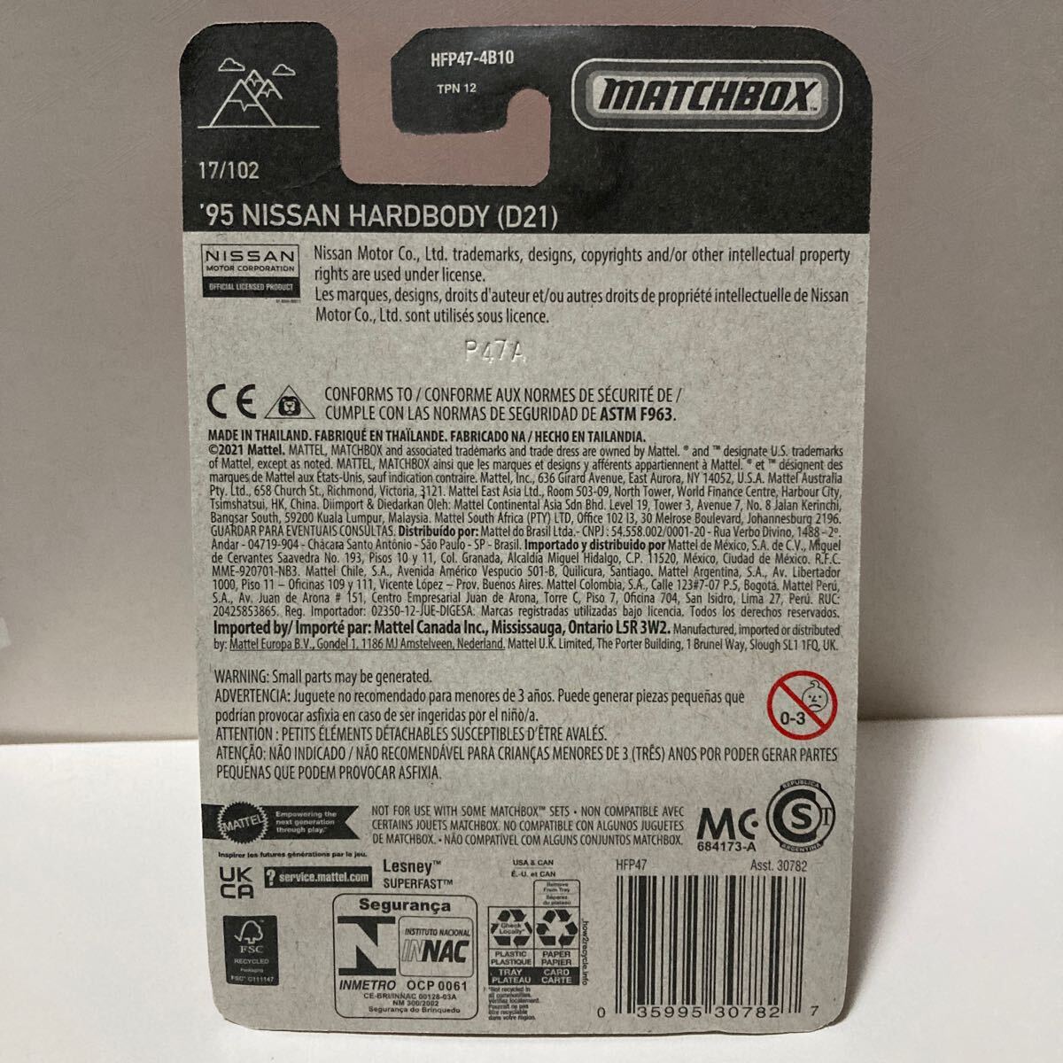 Yahoo!オークション - MATCHBOX '95 NISSAN HARDBODY(D21)