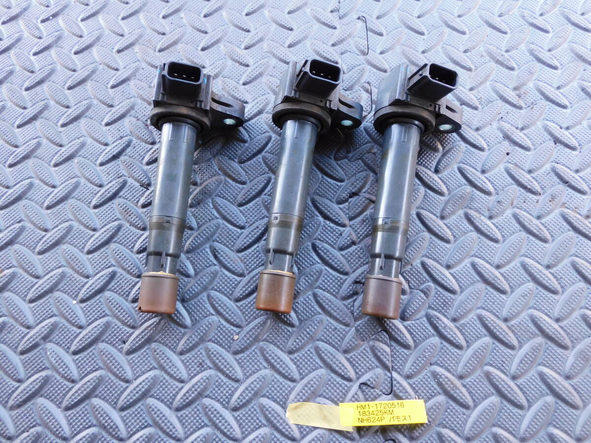 Yahoo!オークション - C04B HM1 バモス イグニッションコイル 3本セット