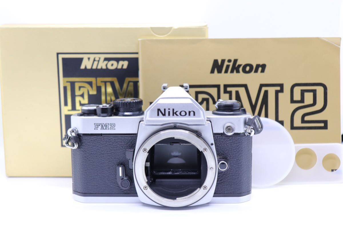 極上 箱付き ニコン Nikon FM2 Newボディ L973(ニコン)｜売買されたオークション情報、yahooの商品情報をアーカイブ公開 - オークファン（aucfan.com）