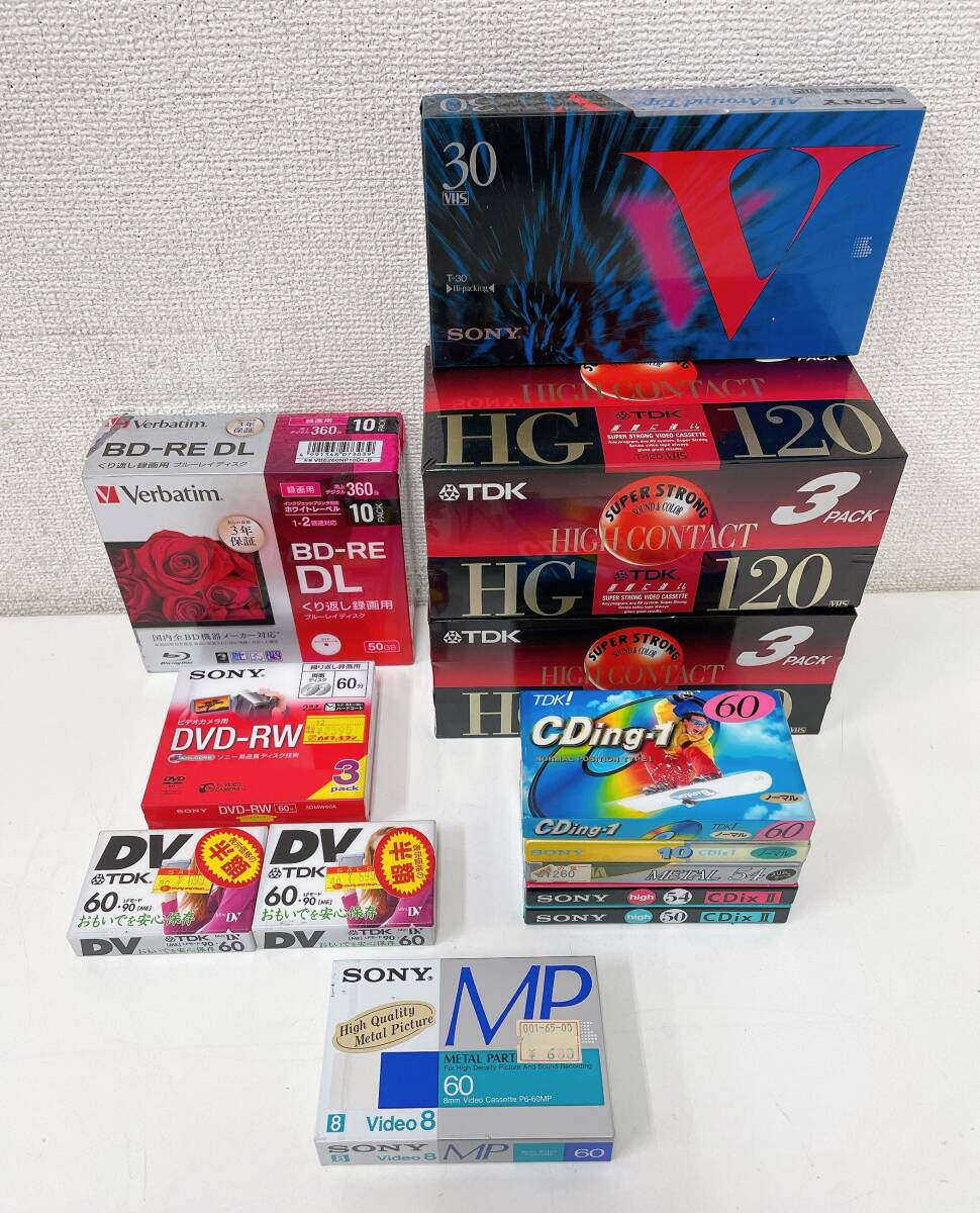 TDK カセットテープ ノーマル など 記録媒体まとめて ビデオテープ/ブルーレイBD-RE/DVD-RW/SONY 8ミリ用/A611-262(記録媒体)｜売買されたオークション情報 ...