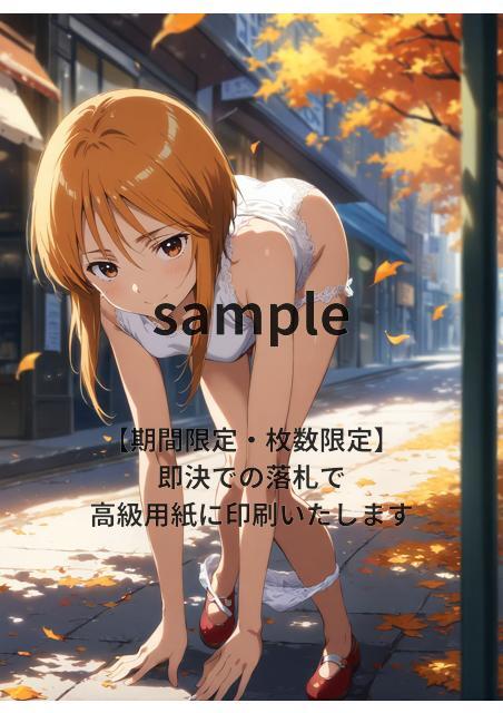 Yahoo!オークション - F0024 プルツー 機動戦士ガンダムZZ 同人 A4ポス...