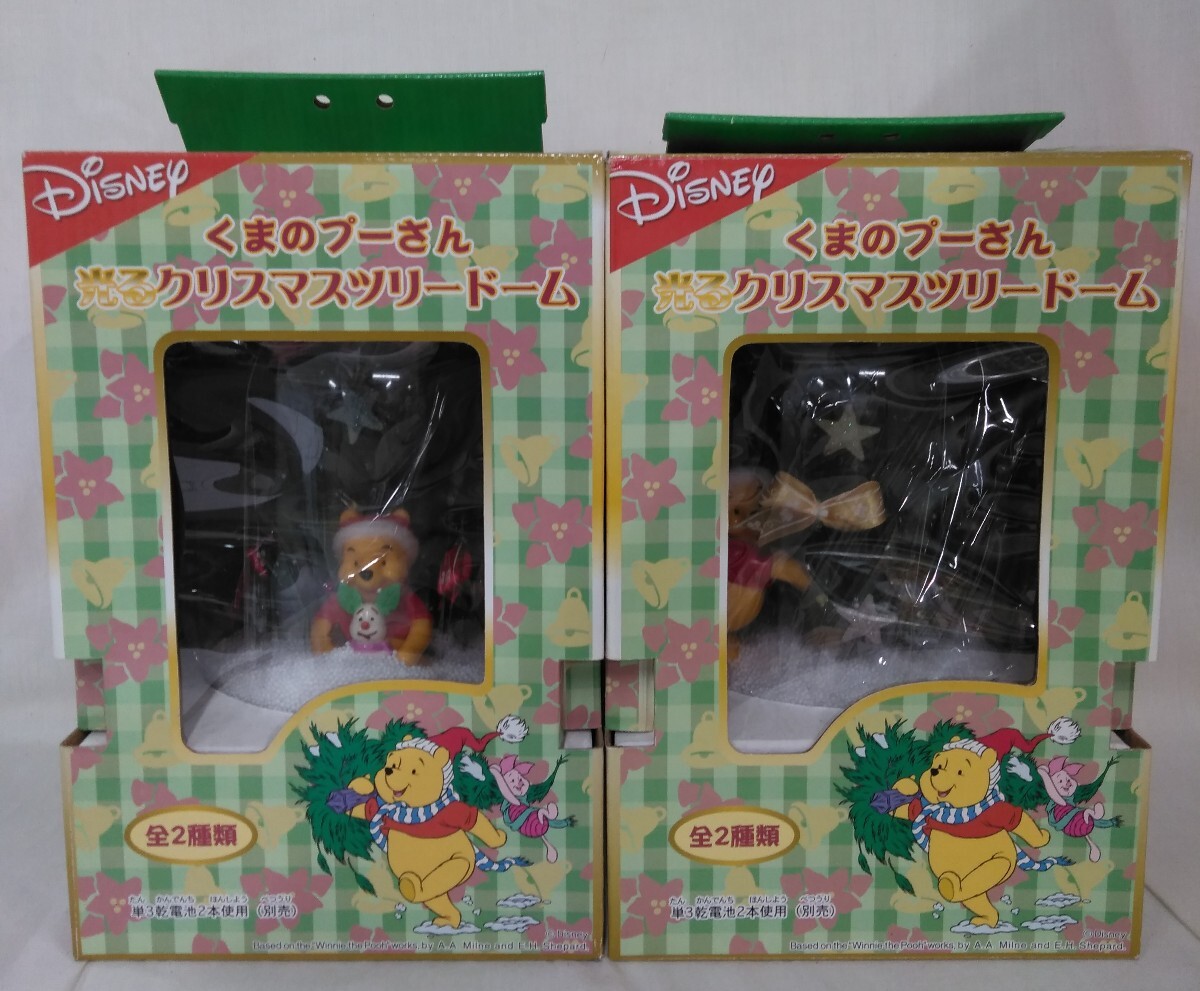 Yahoo!オークション - g_t E513 【未使用品】くまのプーさん 光る クリ...