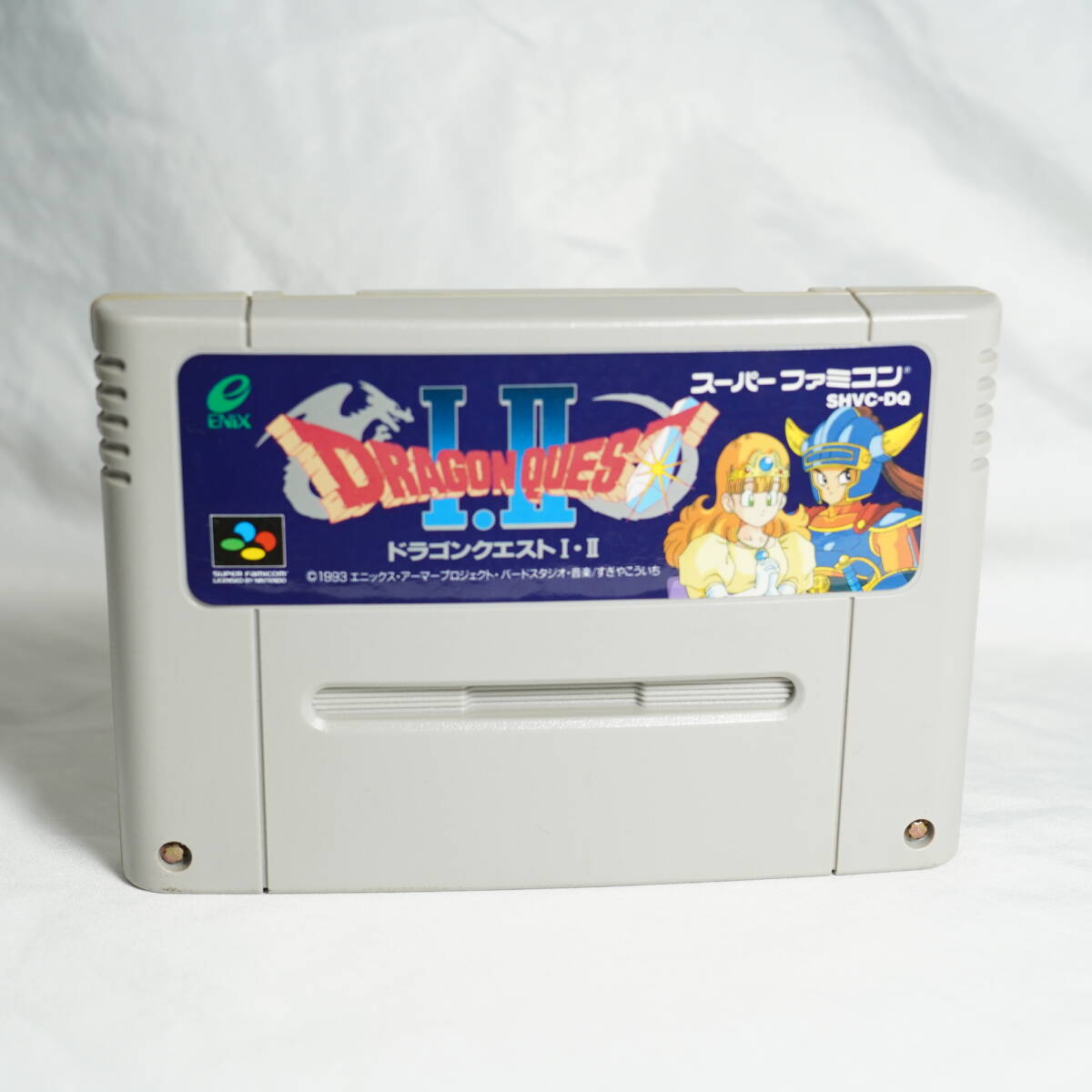 Yahoo!オークション - SFCソフト ドラゴンクエストI・II Dragon Quest ...