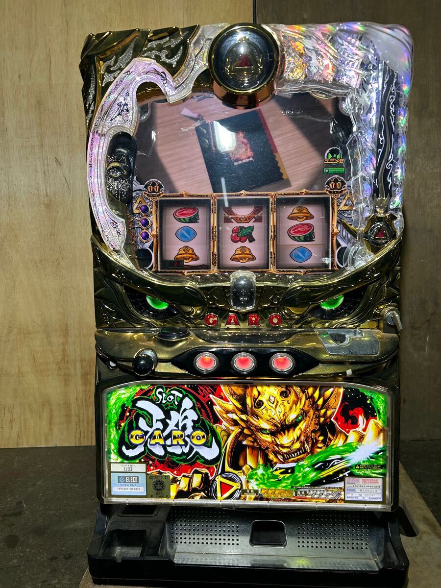 Yahoo!オークション - 実機 パチスロ実機 スロット実機 牙狼 GARO