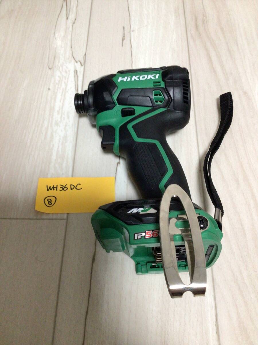 HiKOKI ハイコーキ 日立 純正 WH36DC インパクトドライバ 使用回数2回程度 36v 40v⑧(本体)｜売買されたオークション情報、yahooの商品情報をアーカイブ公開 ...