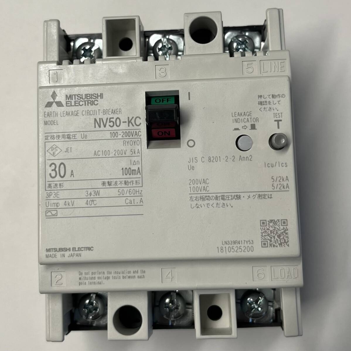 Yahoo!オークション - 未使用品 MITSUBISHI / 三菱漏電しゃ断器 NV50-...