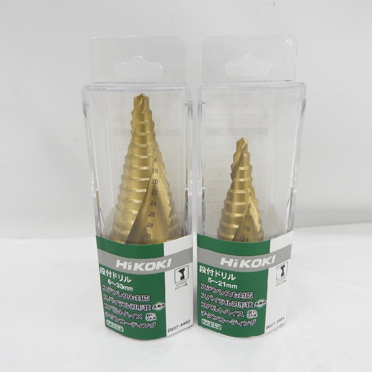 Yahoo!オークション - 1円～【未使用品】HiKOKI ハイコーキ 段付きドリ...