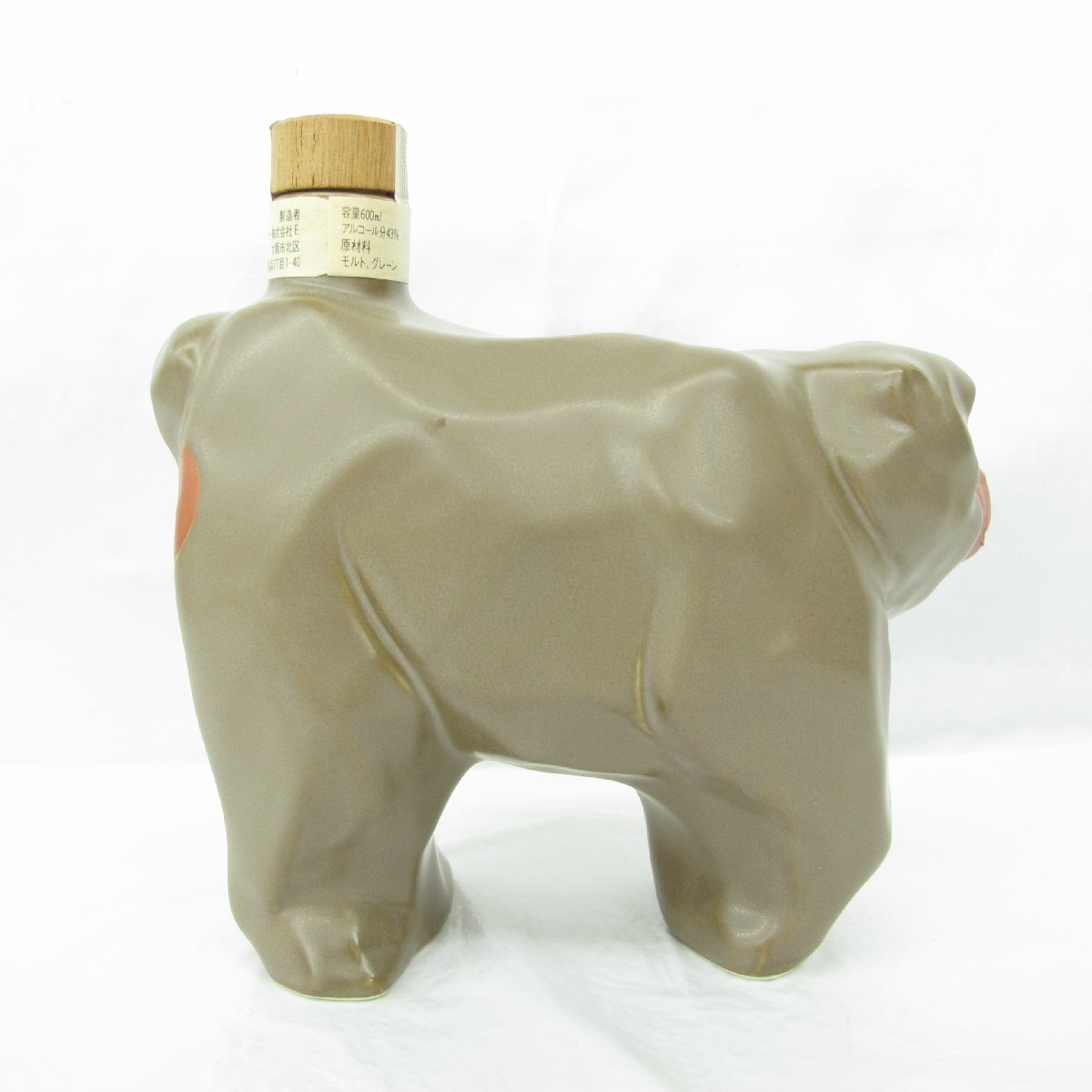 1円 未開栓 SUNTORY サントリー ROYAL ローヤル 干支ボトル 申年 陶器 ウイスキー 600ml 43% 1143g 11693012 1108(日本)｜売買されたオークション ...