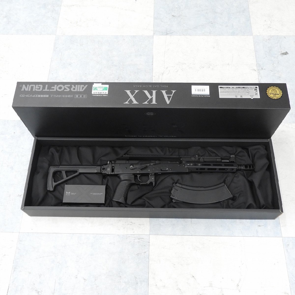 Yahoo!オークション - 【未使用品】TOKYO MARUI 東京マルイ ガスブロー...