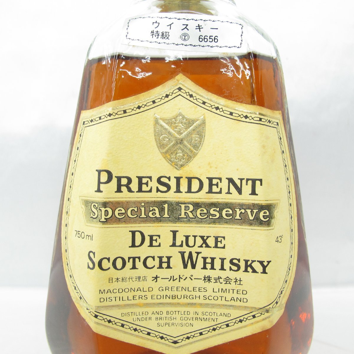 1円 未開栓 SUNTORY サントリー プレジデント スペシャルリザーブ ウイスキー 750ml 43% 11708047 1114(日本)｜売買されたオークション情報、yahooの商品情報 ...