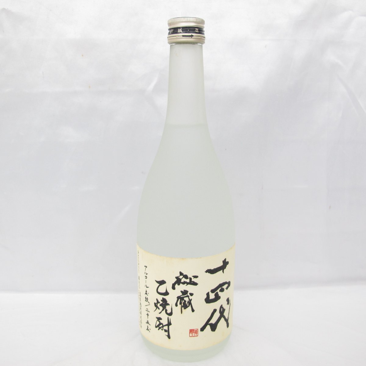 1円 未開栓 十四代 秘蔵 乙焼酎 本格焼酎 720ml 25% 11685914 1117(米焼酎)｜売買されたオークション情報、yahooの商品情報をアーカイブ公開 - オークファン ...