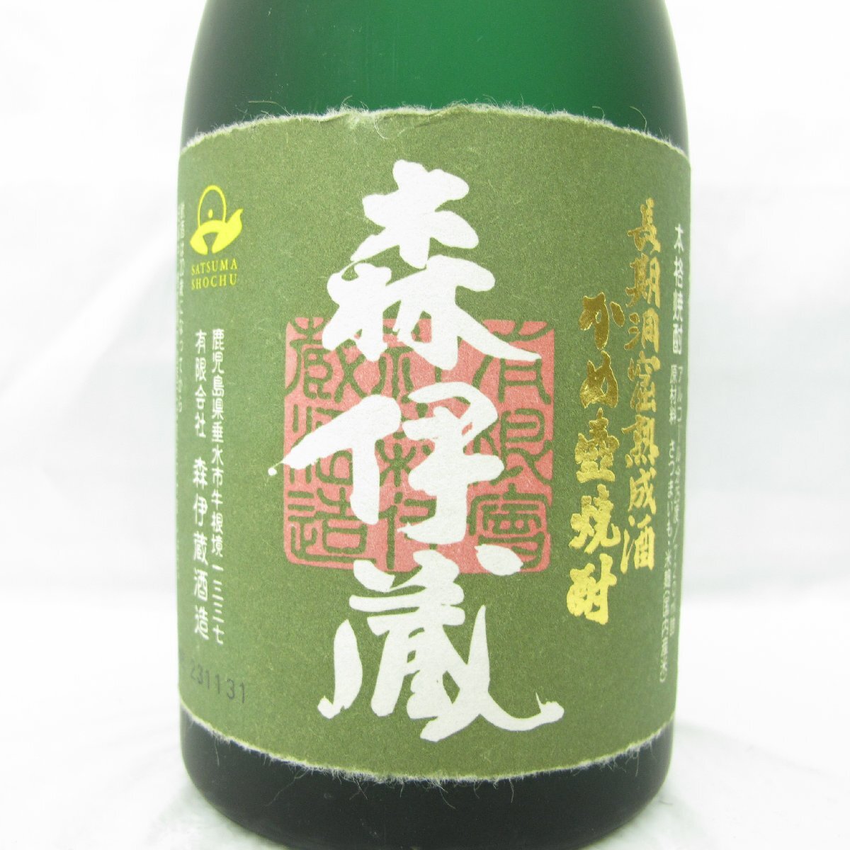 未開栓 森伊蔵 極上の一滴 かめ壺焼酎 本格焼酎 720ml 25％ 11678273 1117(森伊蔵)｜売買されたオークション情報、yahooの商品情報をアーカイブ公開 - オークファン ...