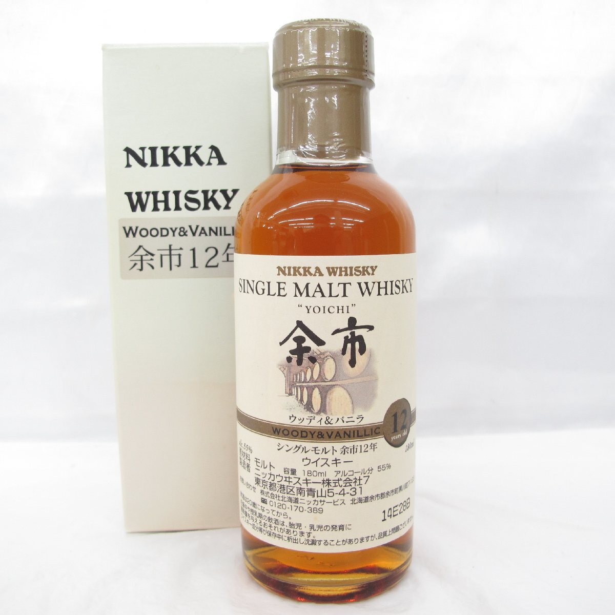 未開栓 NIKKA ニッカ シングルモルト 余市 12年 ウッディ&バニラ ベビーボトル ウイスキー 180ml 55％ 箱付 11720251 1120(日本)｜売買されたオークション情報 ...