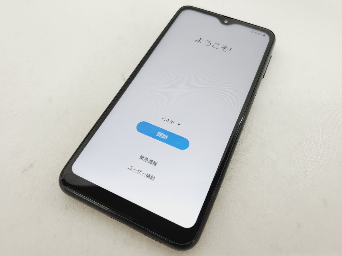 Yahoo!オークション - au by KDDI エーユー SAMSUNG Galaxy A23 5G SCG...