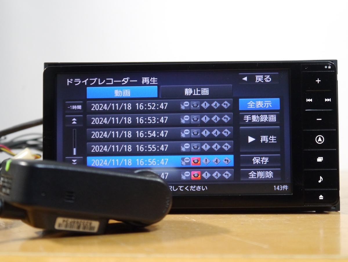 Yahoo!オークション - 【1118】 DRN-H66N ダイハツ純正ドライブレコー...