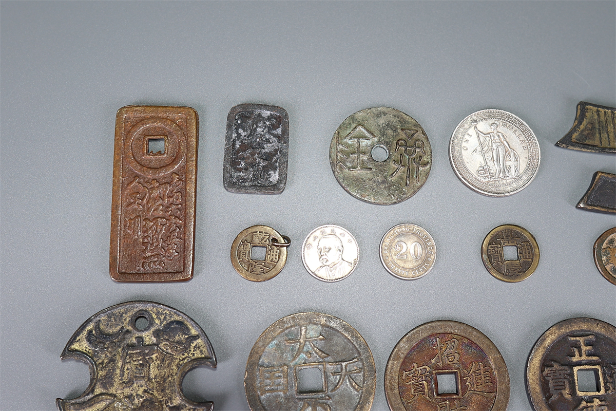 Yahoo!オークション - 【玉】GA618 硬貨 アジア 【中国古銭】 銅銭 大...