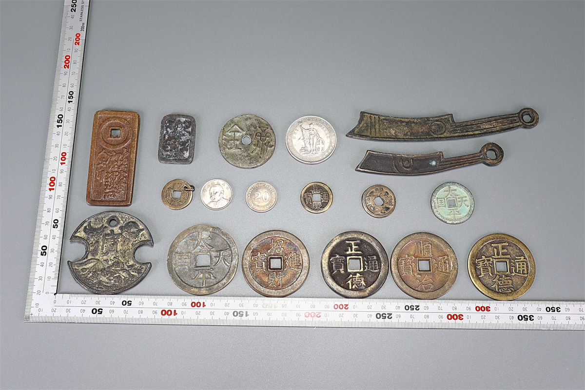 Yahoo!オークション - 【玉】GA618 硬貨 アジア 【中国古銭】 銅銭 大...