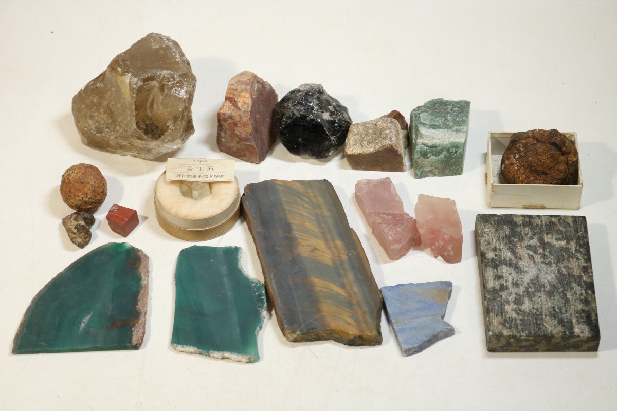 Yahoo!オークション - T556 鉱石色々まとめて/鉱物/黒曜石/アベンチュ...