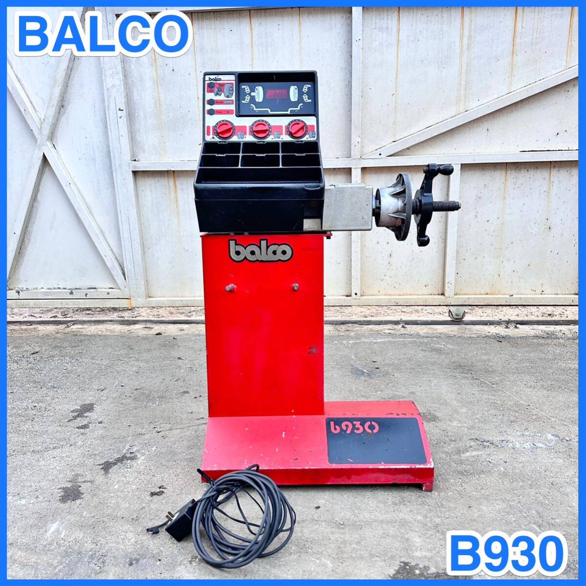Yahoo!オークション - 中古 BALCO バルコ B930 スナップオン ホイール...