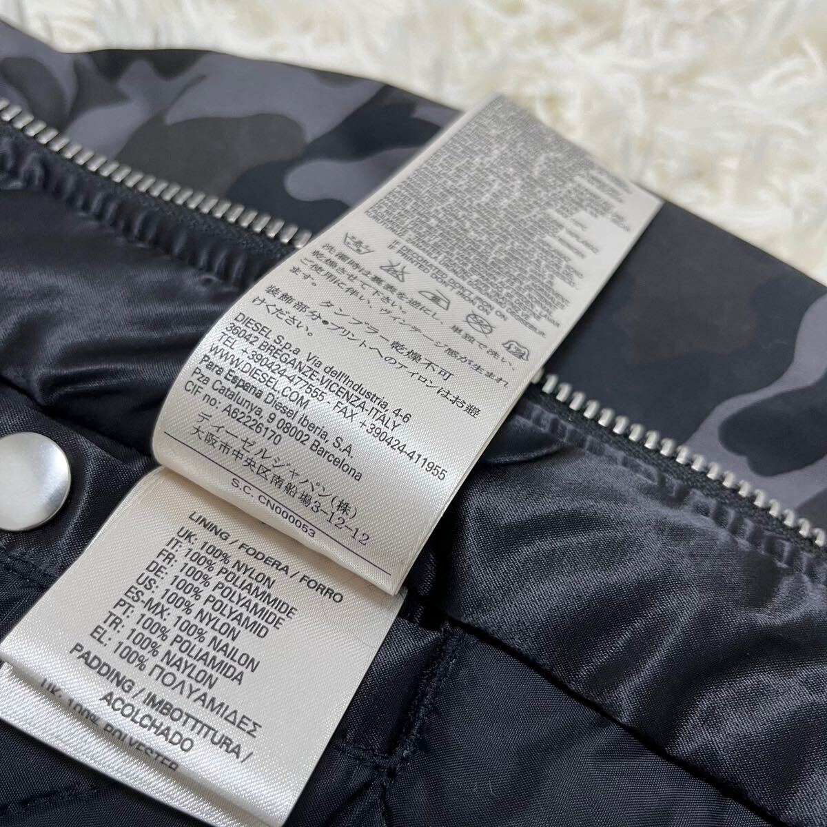 Yahoo!オークション - 新品 タグ付き M〜L相当 ディーゼル DIESEL MA-1...